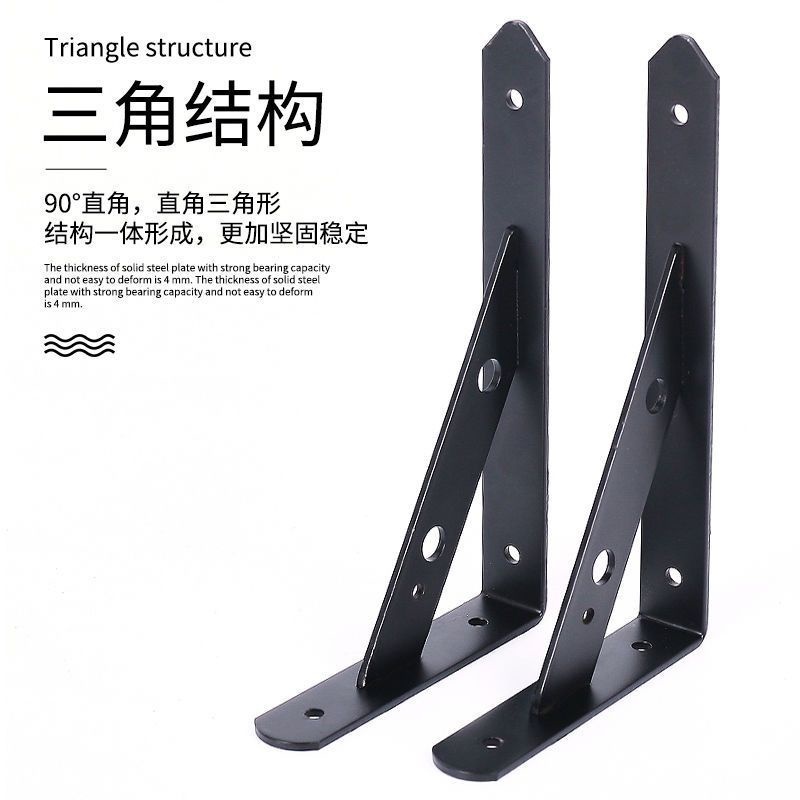 【ready stock】Heavy Duty Cast Iron Wall Mounted L Shaped Angle Shelf ...