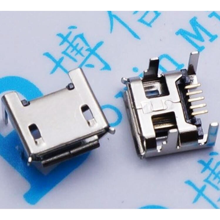 Mike USB Four-Pin Plug All Copper Interface Extension Pin 4 Fixed Pin ...