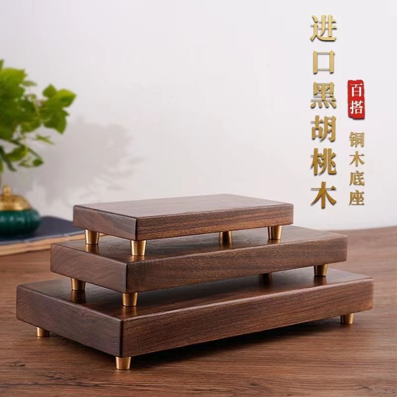 Solid Wood Base Ornaments Desktop Base Support Rectangular Round ...