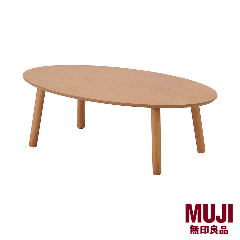 MUJI Rubberwood Low Table Oval | Shopee Singapore