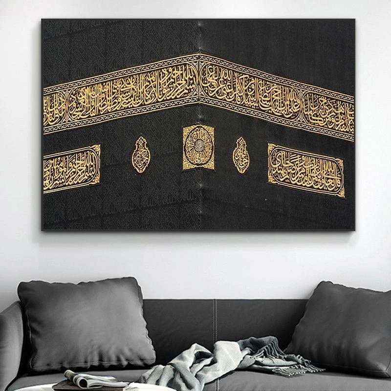 Abstract Muslim Kaaba Mecca Canvas Painting Wall Art Golden Art Arabic ...