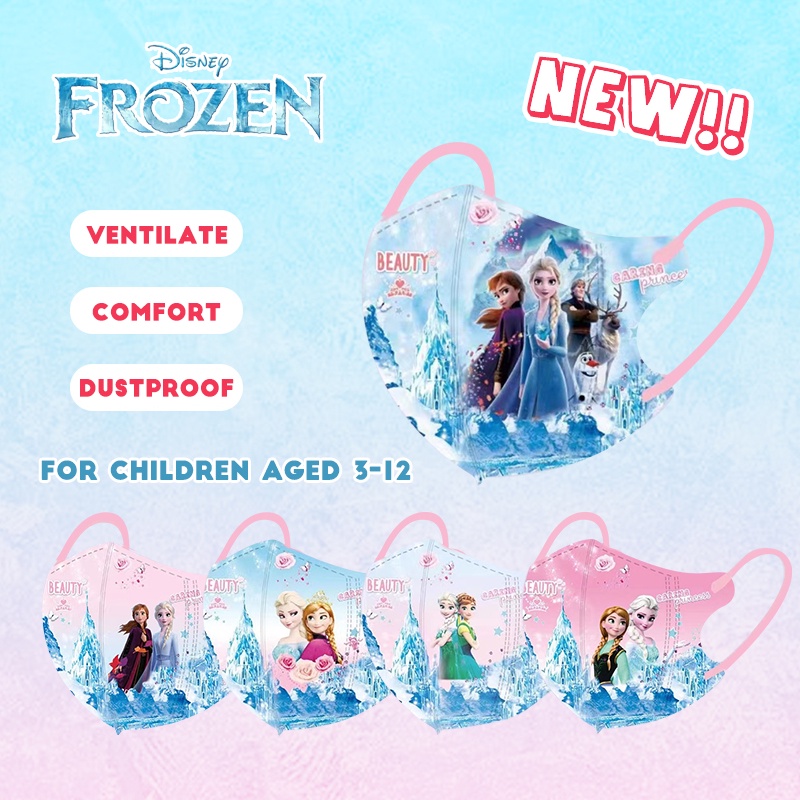 3D Elsa Kids Mask Children's Cartoon Printed Mask Frozen Ice and Snow ...