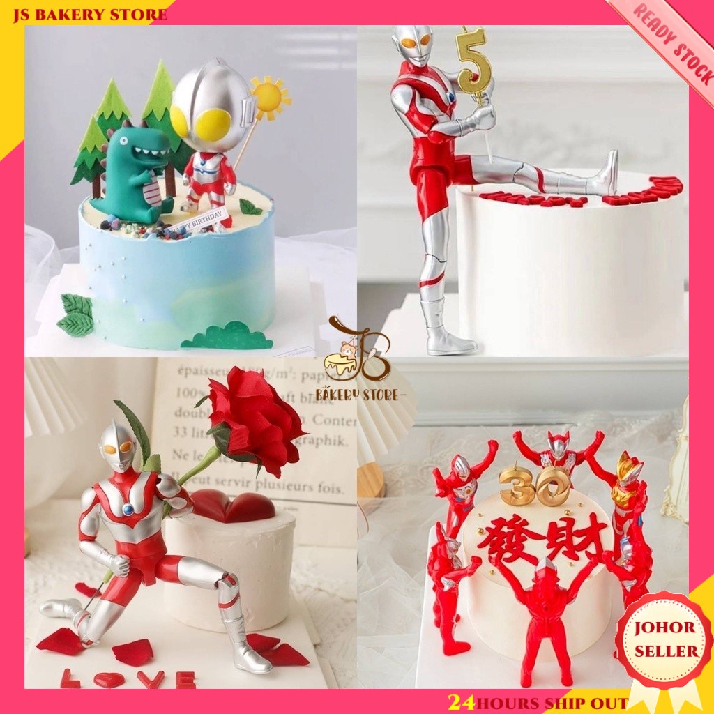 【JS Bakery Store】Cute Red Special Ultraman Cake Topper 可爱咸蛋超人奥特曼蛋糕装饰 ...