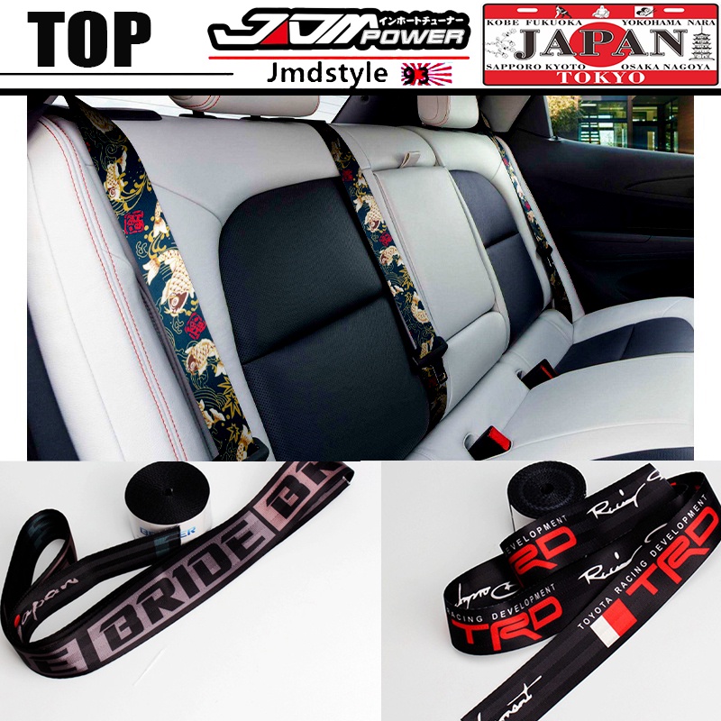 3.6 Meters JDM Style Racing Katana Seatbelt Webbing JDM Car ...