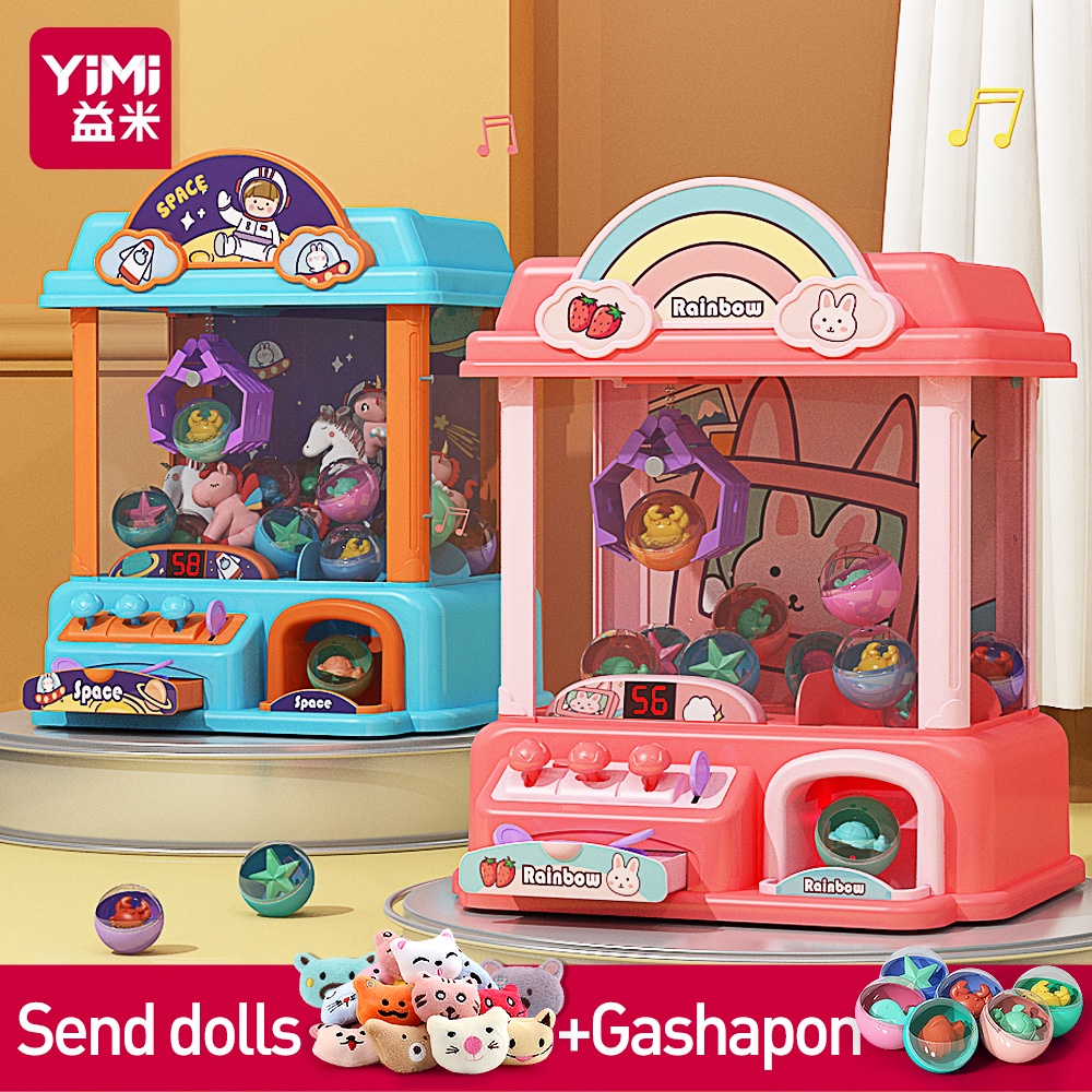 YIMI Kids Claw Machine Large Claw Catcher Game Children's Toy Clip Doll ...