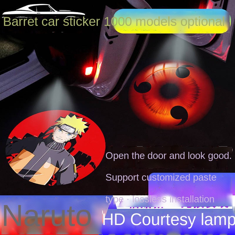 [Naruto Courtesy Lamp] Naruto Sasuke Kakashi Door Induction Lamp Door ...
