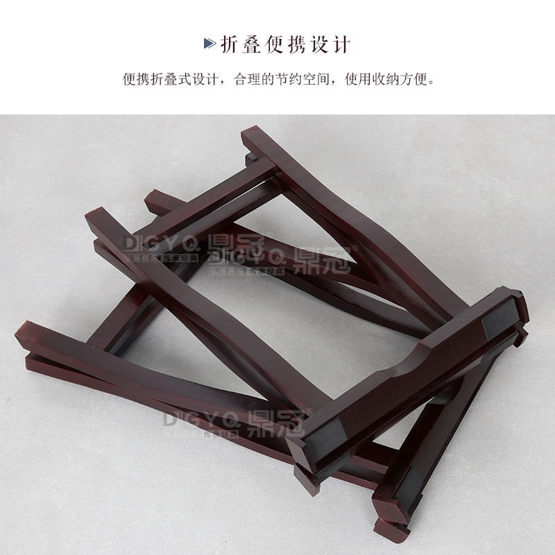 Guzheng Shelf Stand Solid Wood Dunhuang Portable Zither Stand Guzheng ...