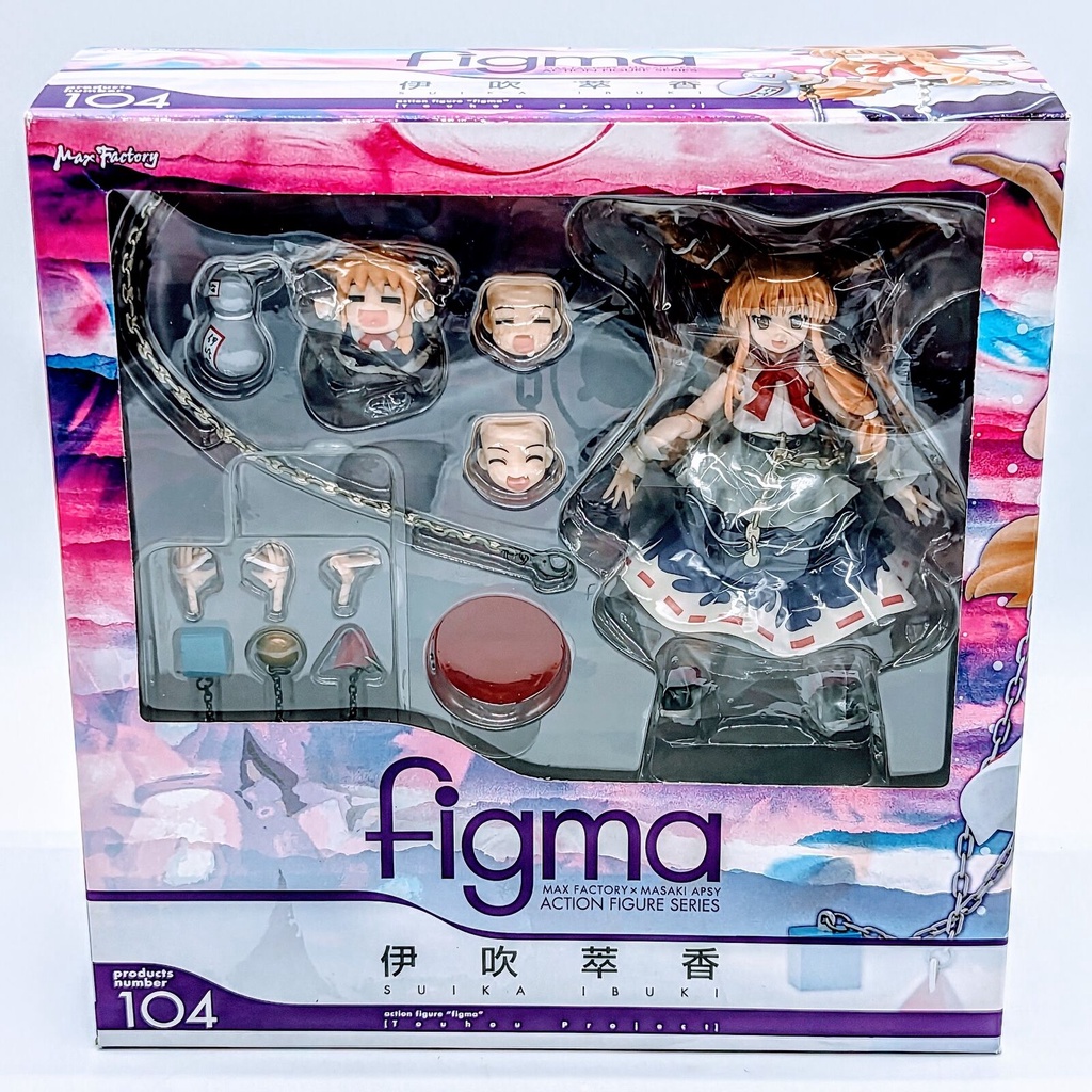 Max Factory Figma Touhou Project Ibuki Suika Action Figure【brand New】【direct From Japan