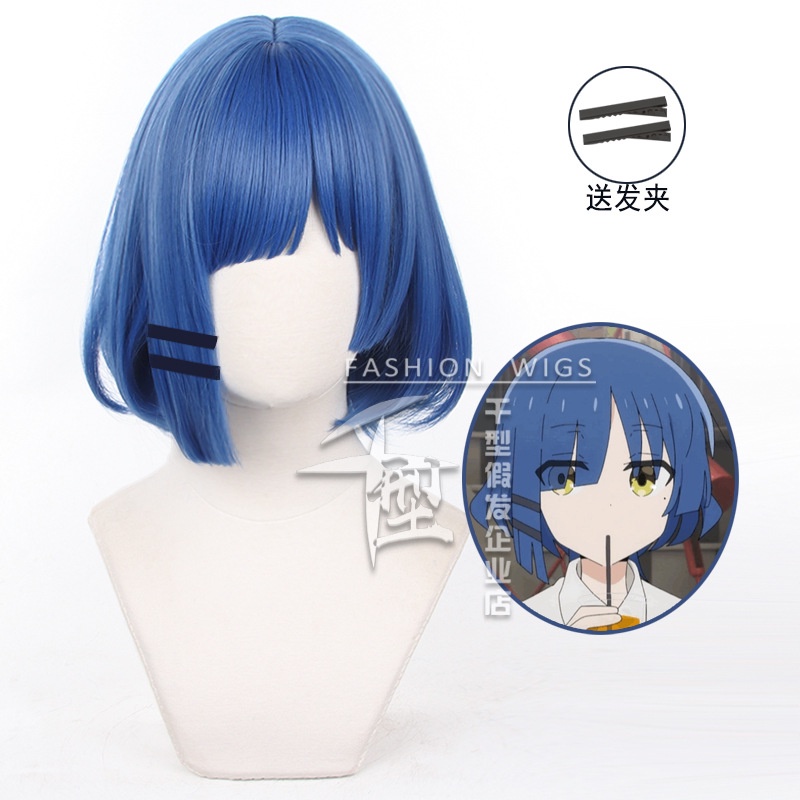 Misscoo Yamada Ryo Cosplay Wig Anime Bocchi The Rock! Blue Heat ...