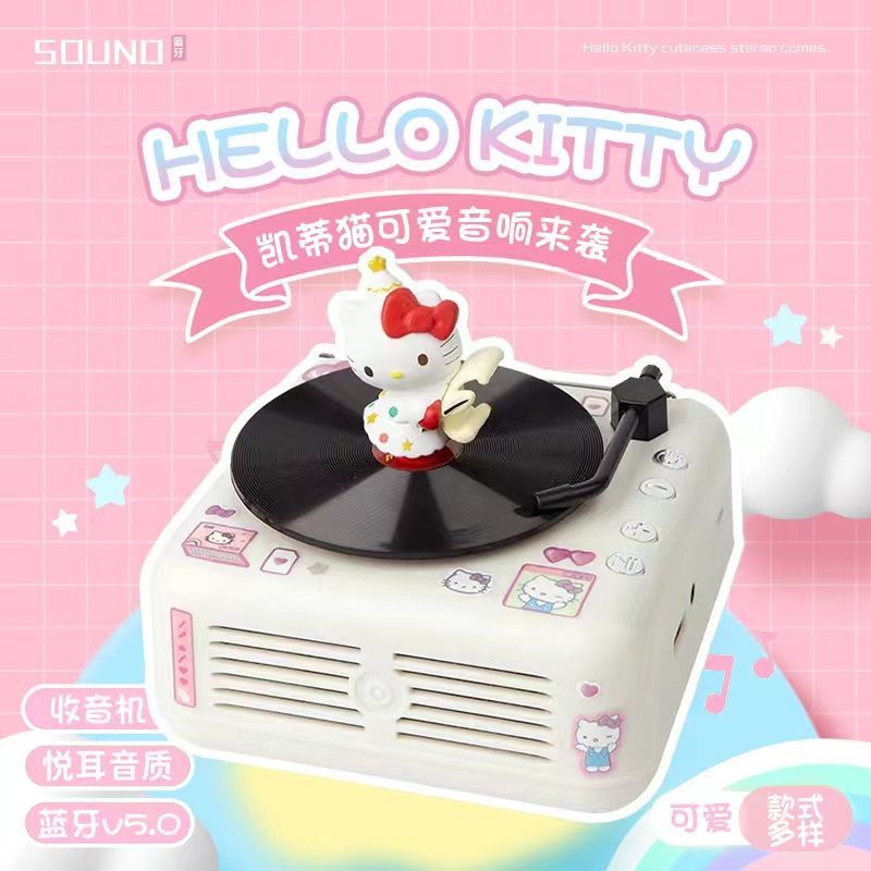 Hello Kitty Bluetooth Audio Mini Speaker Mini Jukebox Cute Cinnamoroll ...