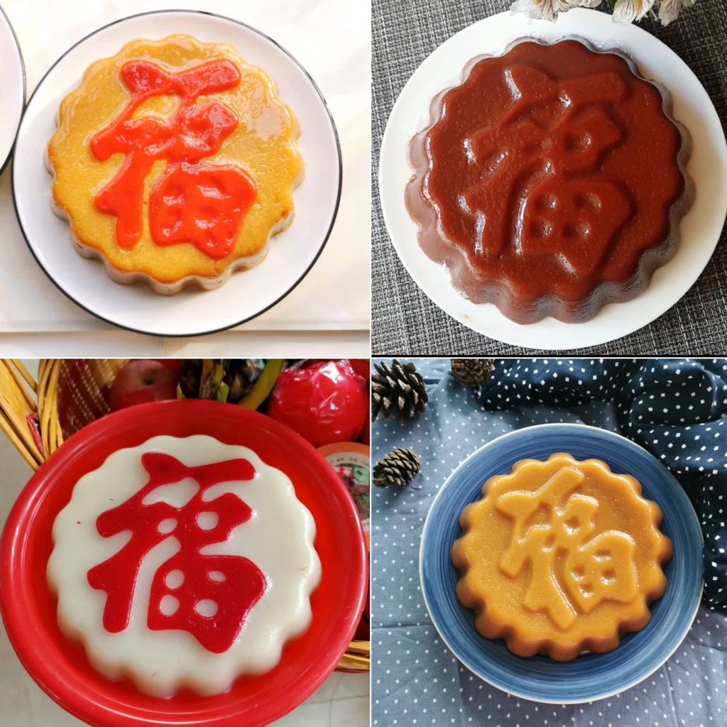 Fu Character Rice Cake Steamed Mold Layer Cake Radish Cake Sweet Cake ...