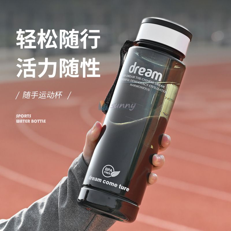 1000ML Portable Water Bottle Outdoor Fitness Sports Transparent Water ...