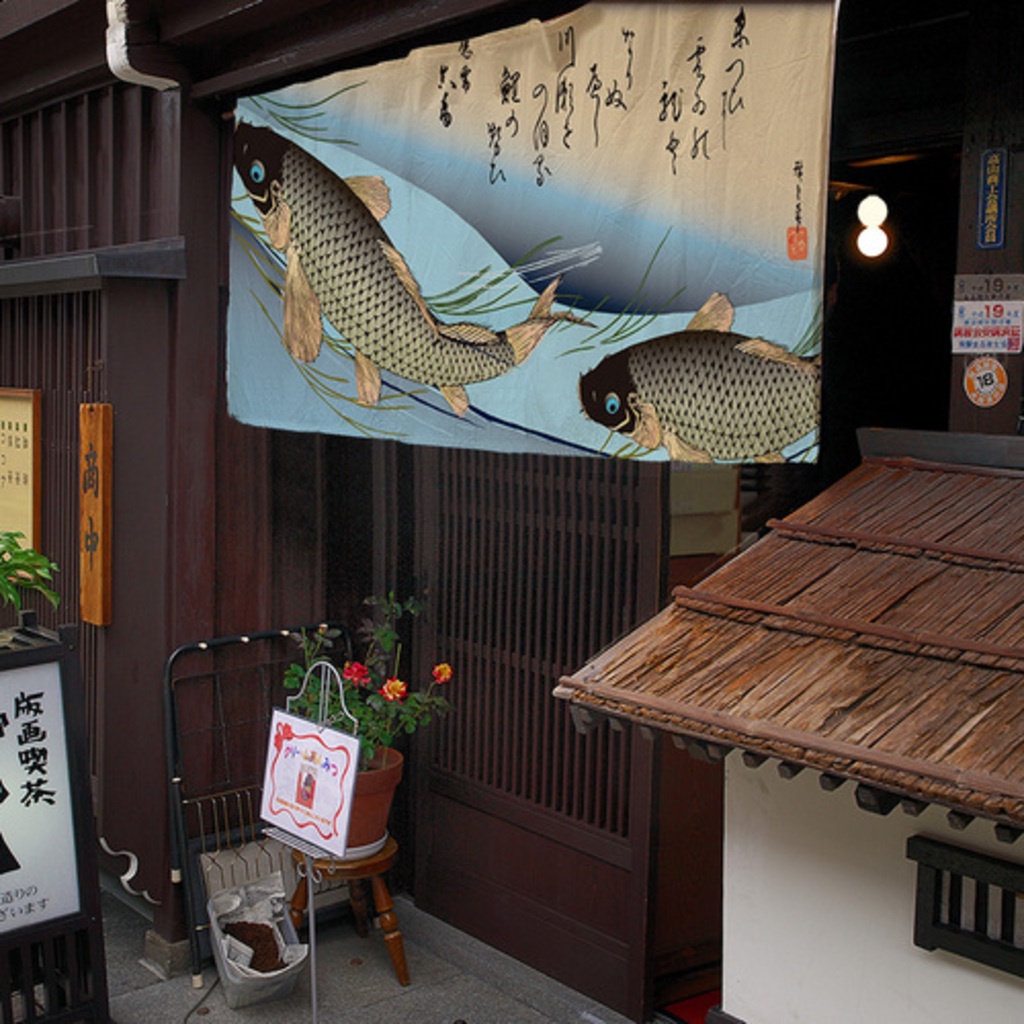 Japanese Horizontal Curtain Short Door Curtain Living Room Bedroom ...