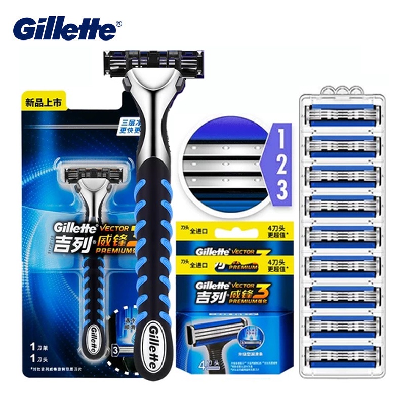 Gillette Vector 3 Men's Razor Shaving Blades Safety Razors Beard Hair ...