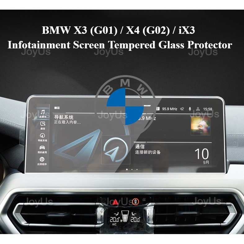 BMW X3 (G01) X4 (G02) iX3 (2022-2024) Infotainment Screen Tempered ...