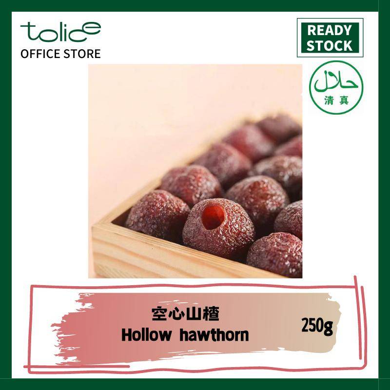 250g Hollow Hawthorn Balls Dried Hawthorn Balls 0 Dried Cane Sugar ...