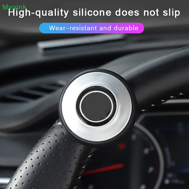 Mypink Car Turning Steering Wheel Booster Spinner Knob 360 Degree ...