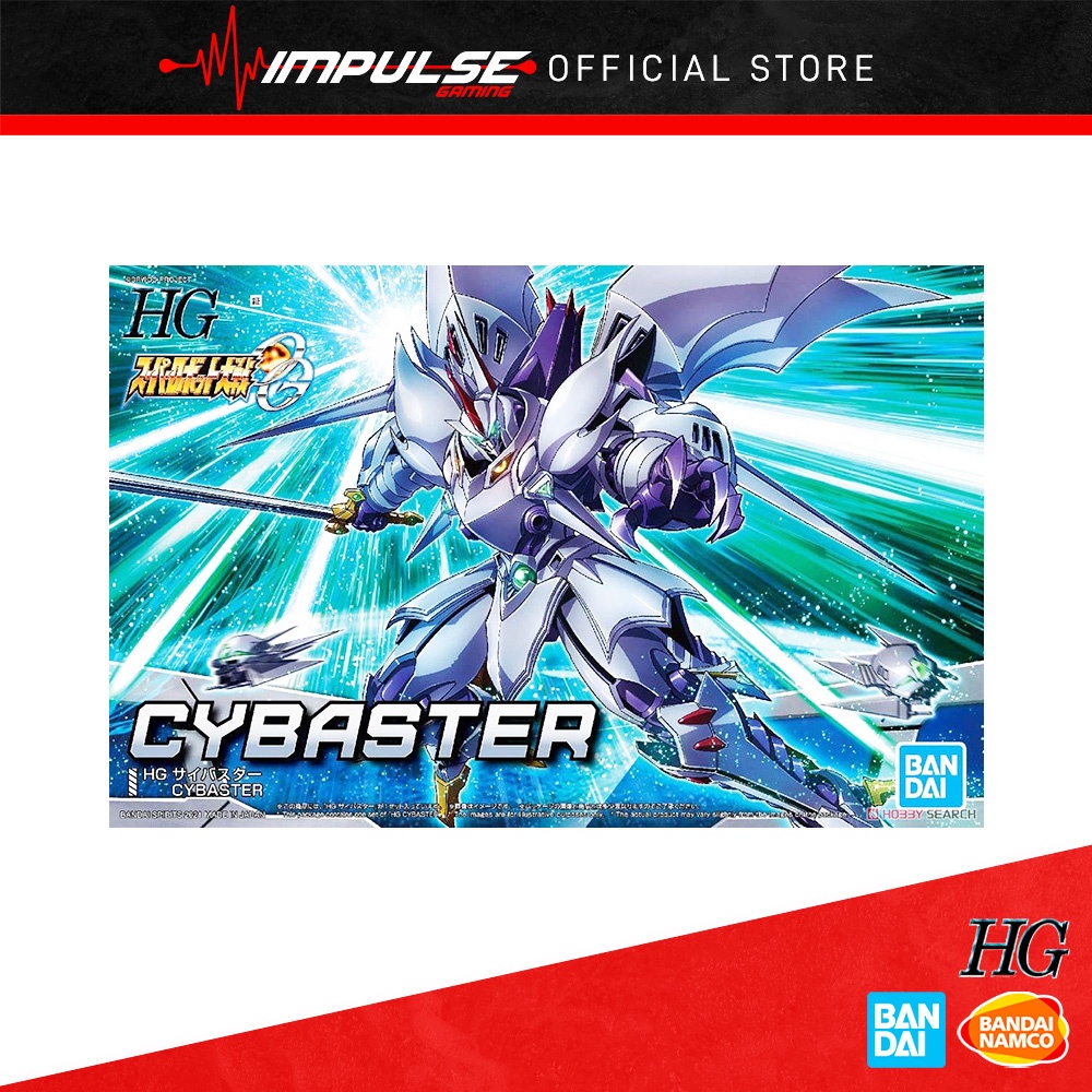 Bandai HG Cybaster Super Robot Wars OG (5061553) | Shopee Singapore