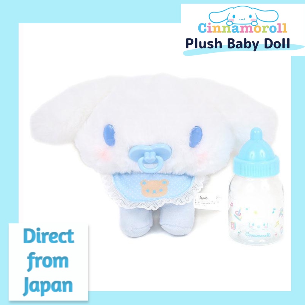 Cinnamoroll Plushie Baby Doll | Authentic | Sanrio Official | plush toy ...