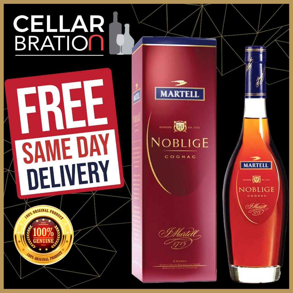 Martell Noblige Cognac 700ml | Shopee Singapore