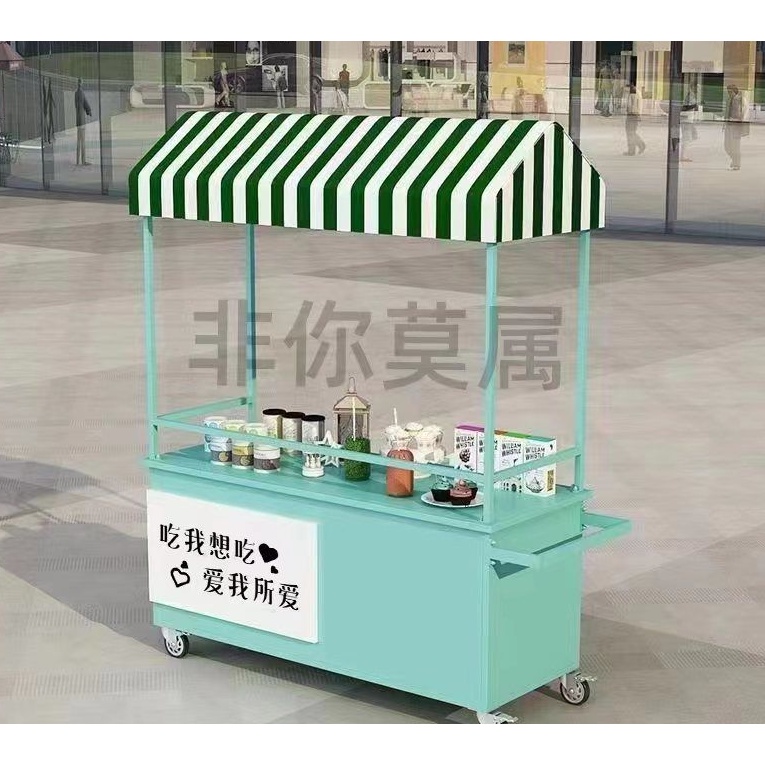 Snack Stall Car Outdoor Mobile Roadside Stall Night Market Square ...