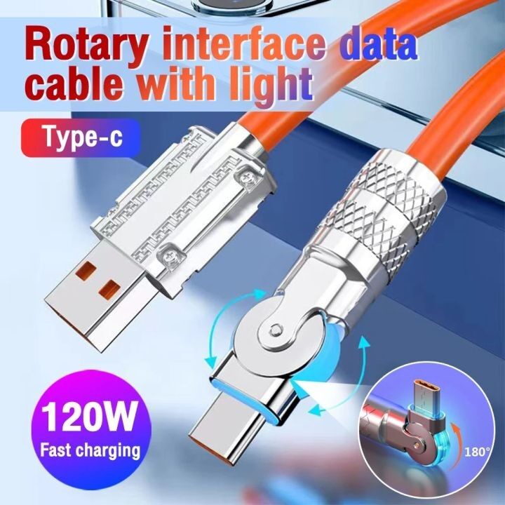120W 6A Fast Charger Cable 180° Rotating Mobile Game USB Type C Micro ...