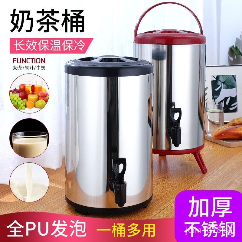 Stainless steel double layer milk tea barrel insulation barrel ...