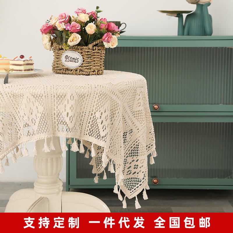 Ins Japanese Style High-End Tassel Small Round Tablecloth Throbbing ...