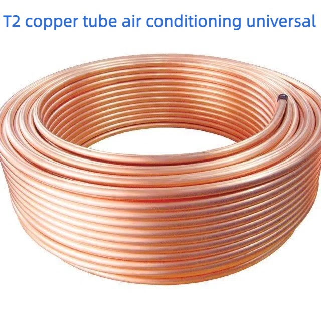 T2 purple copper tube capillary copper tube air conditioning connection ...