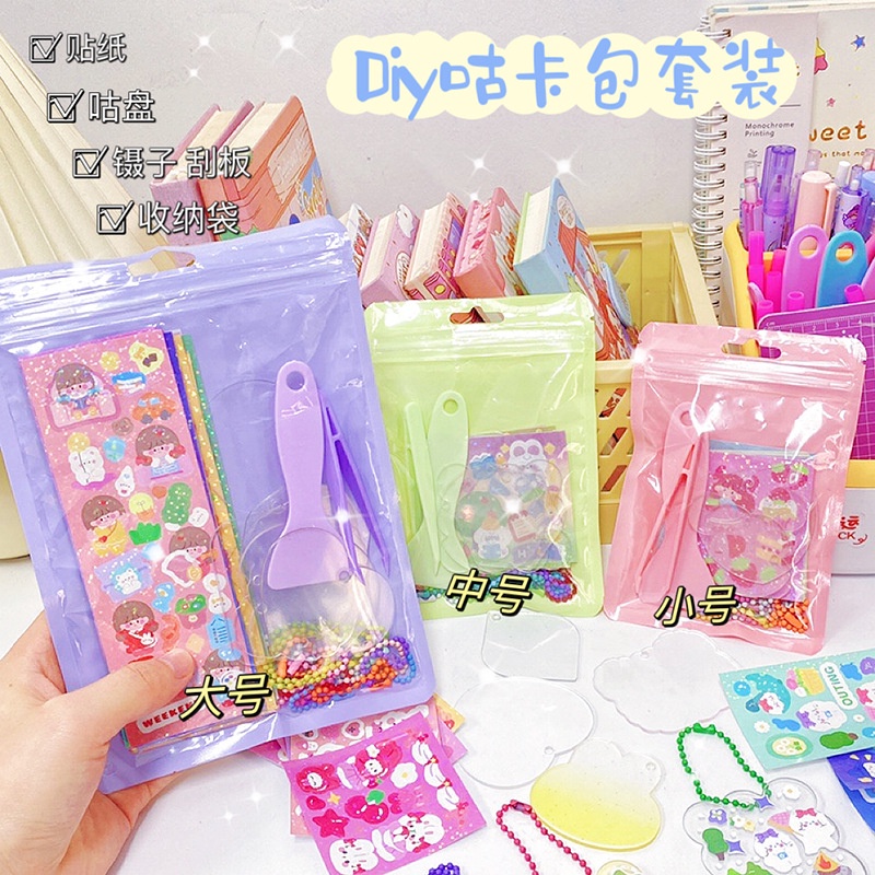Set Cuckoo diy Sticker Cartoon Card Cute Cuckoo Toolkit Card Sticker ...
