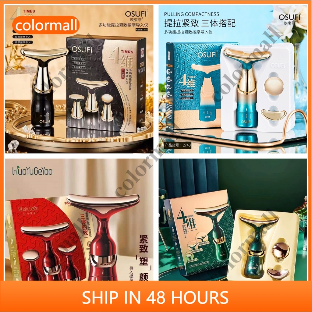Three head changeable electric massage introducer Massager essence face ...