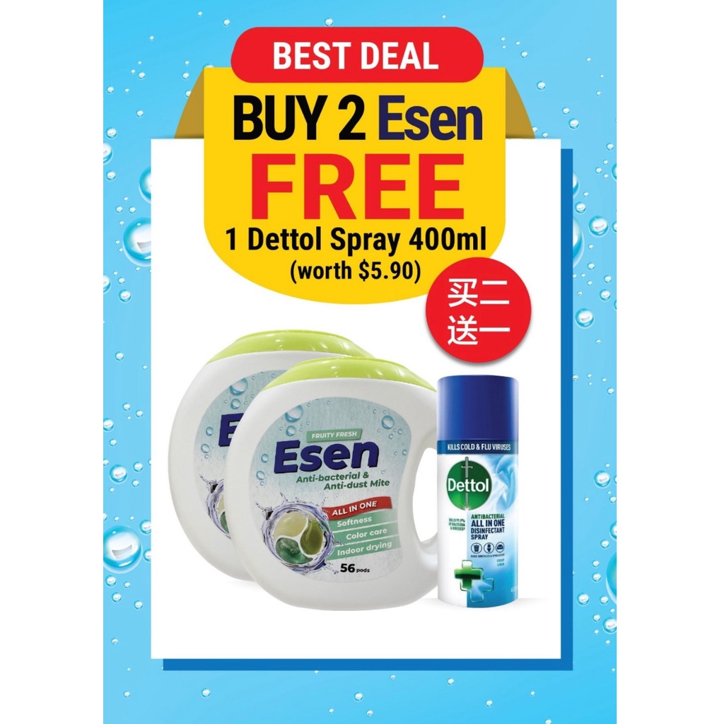 (BUNDLE 2) ESEN Laundry Capsules All-in-1 Fruity Fresh (56 pods) FREE ...