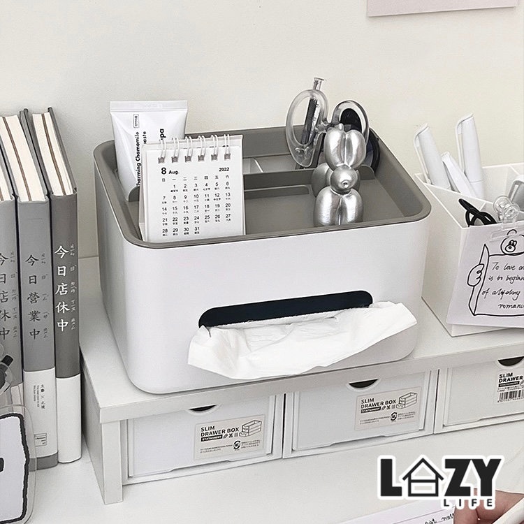 [SG LOCAL] Desktop Storage Box with Tissue Box, Bedside Multi ...