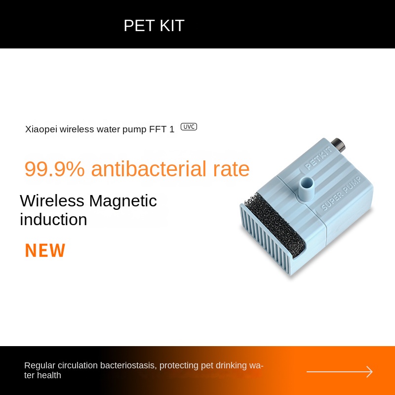 PETKIT UVC Sterilization Wireless Water Pump Smart Water Dispenser ...