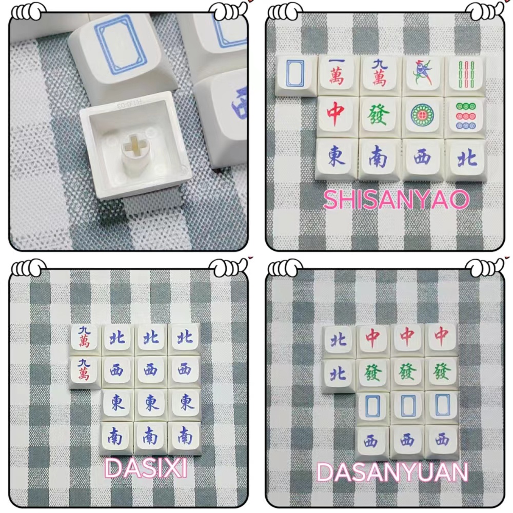 Keycap PBT Mahjong XDA Mechanical Keyboard R | Shopee Singapore