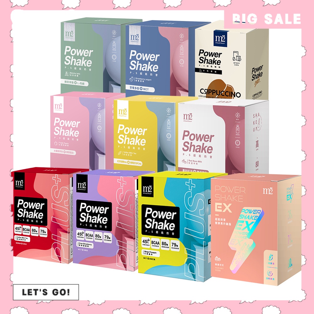 SG Stock M2 Power Shake -(Matcha Latte,Strawberry Yogurt,Fresh Peach ...