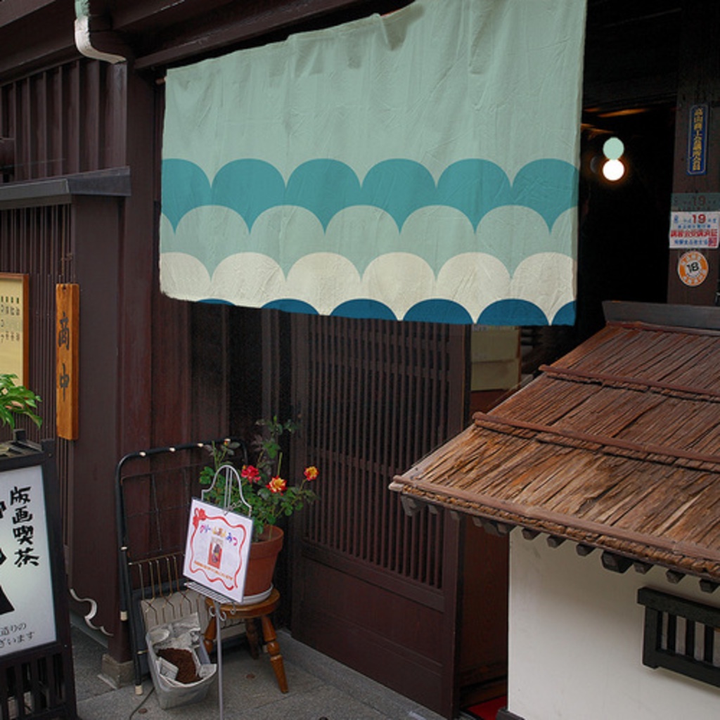 Japanese Horizontal Curtain Short Door Curtain Living Room Bedroom ...