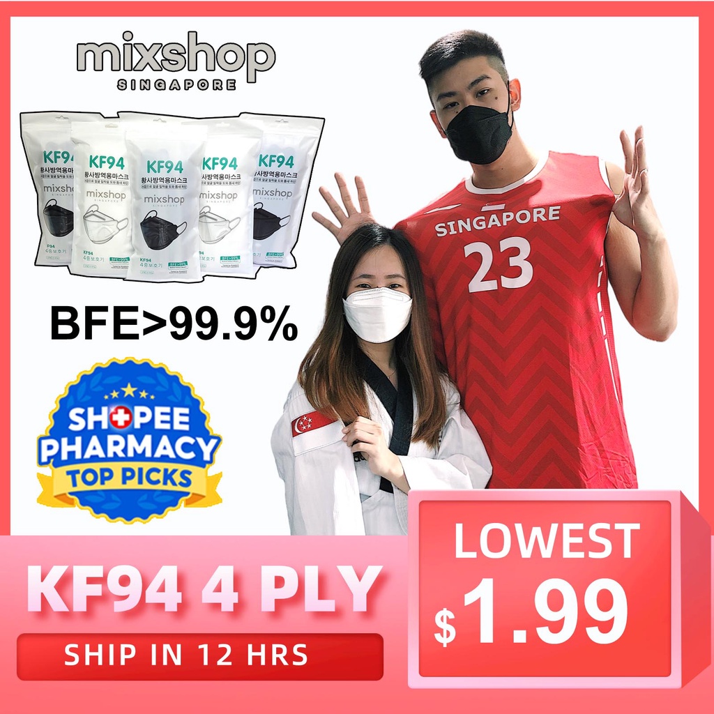 mixshop KF94 4 PLY MASK Tested by Singapore Authorized Laboratory BFE ...