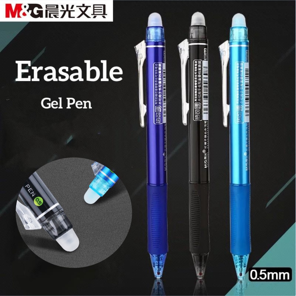M&G Erasable Gel Pen Magic Erasable Pen 0.5 MM Retractable Gel Ink Pen ...