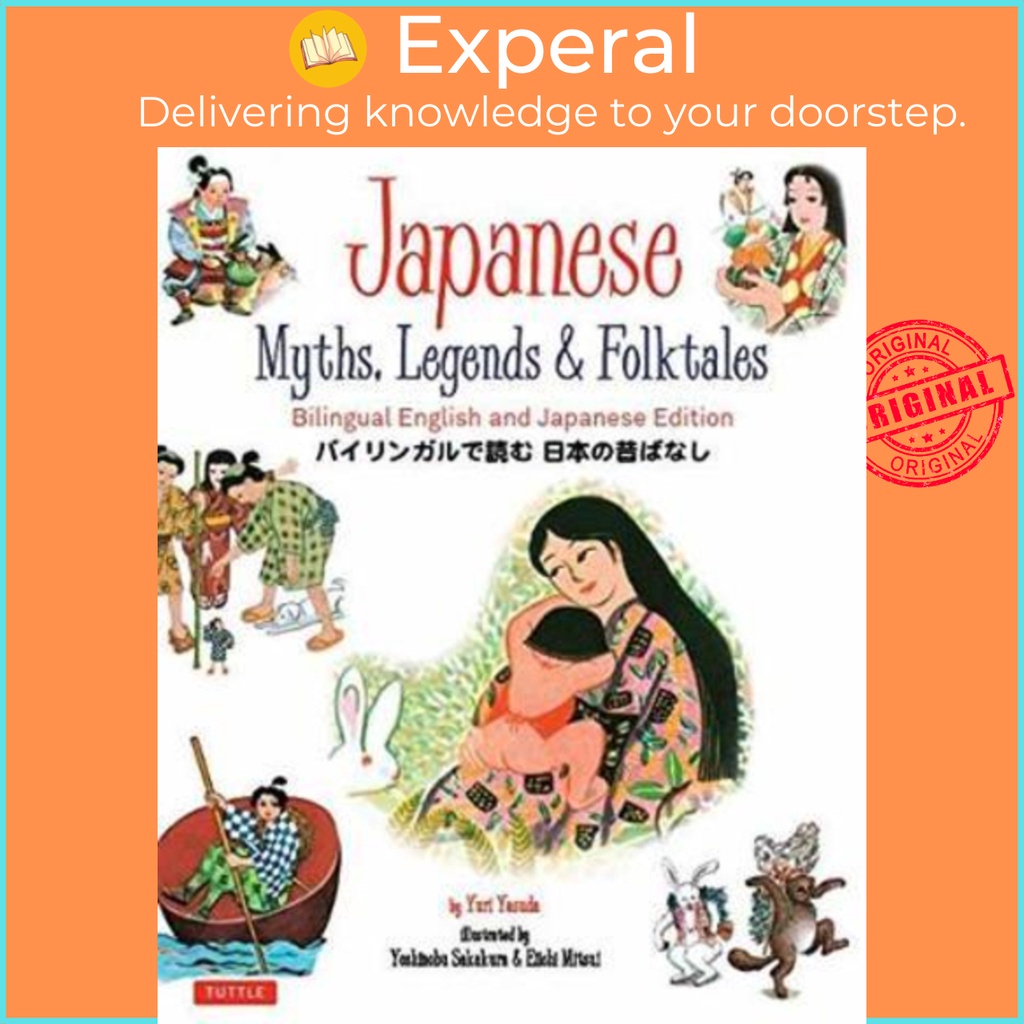 Japanese Myths, Legends and Folktales by Yuri Yasuda (paperback ...