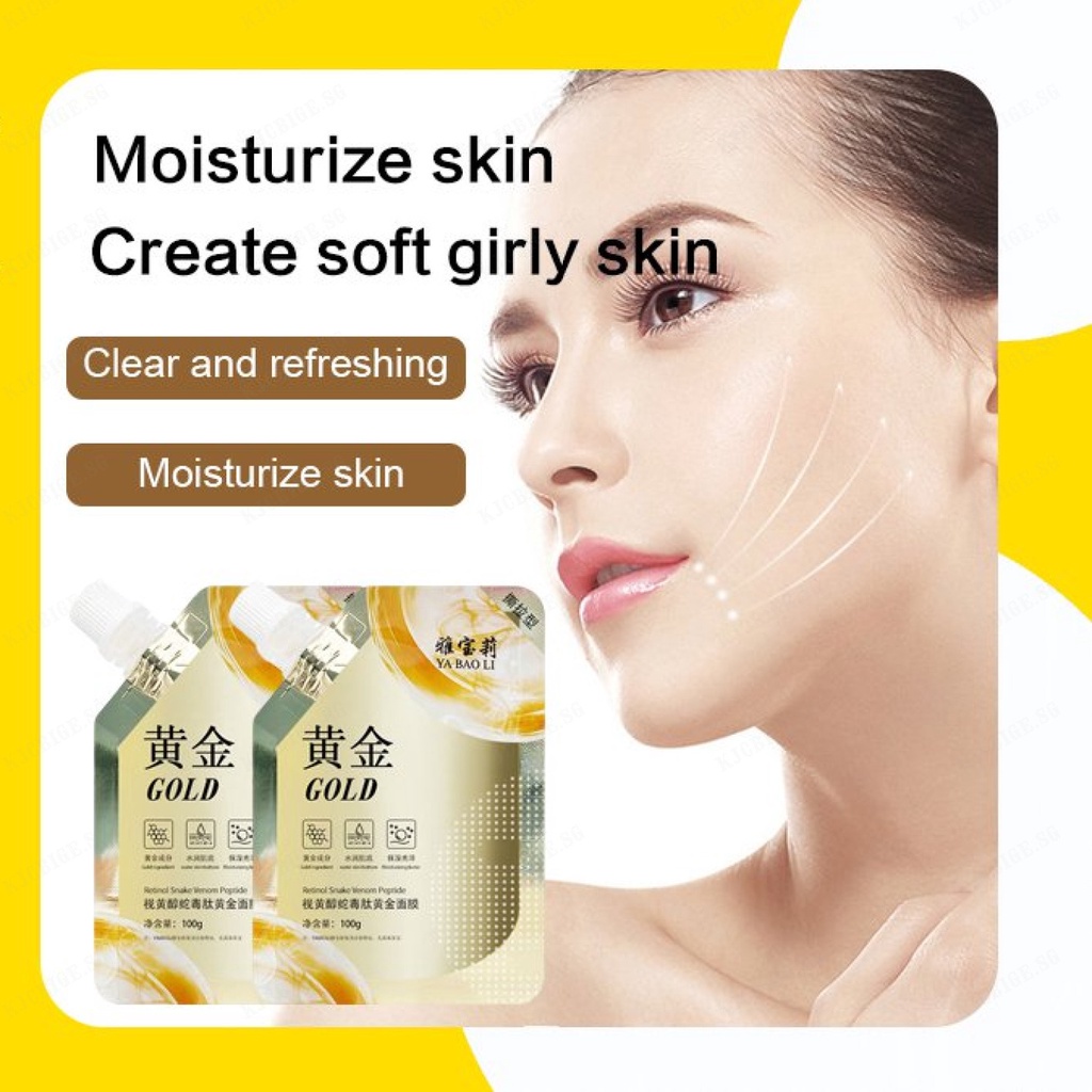 【T】Retinol Snake Venom Peptide Gold Mask Anti-Yellowing Brightening ...