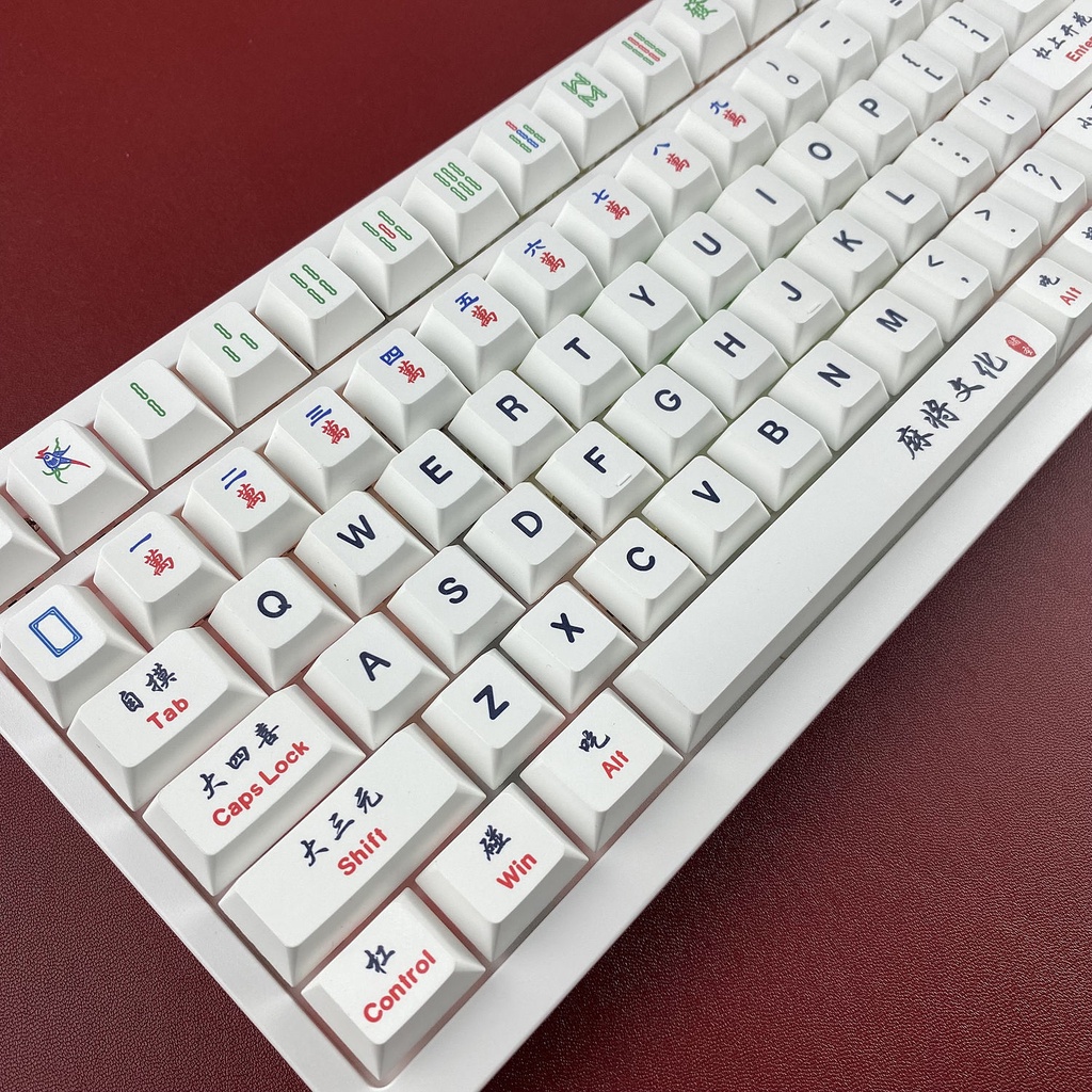 125 Keys Mahjong Keycap Set Cherry Profile PBT Dye-Sub Keyboard Keycap ...