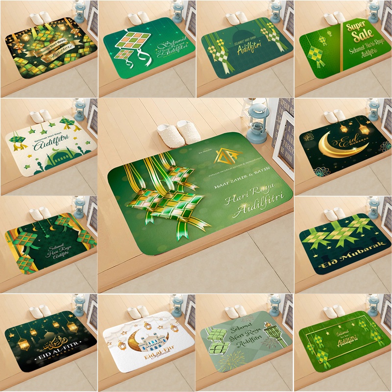 Eid Al-Fitr Door Mat Selamat Hari Raya Islamism Bedroom Office Home ...