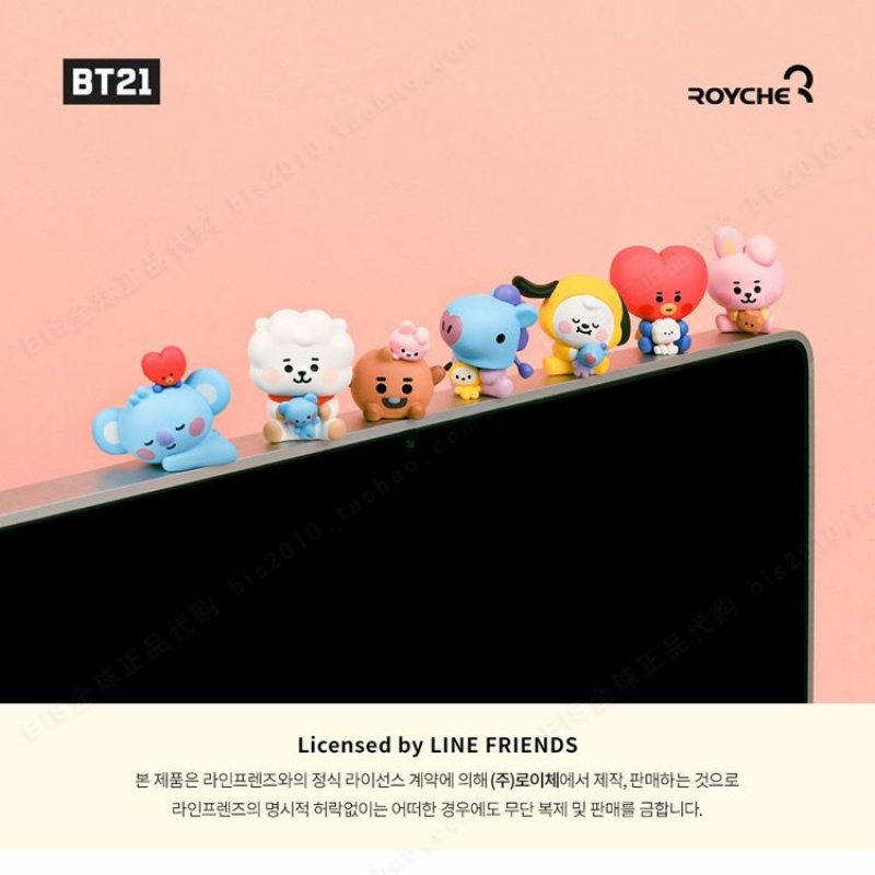 BT21 Doll BTS Cartoon Decoration Park Jimin Display Desktop Locomotive ...