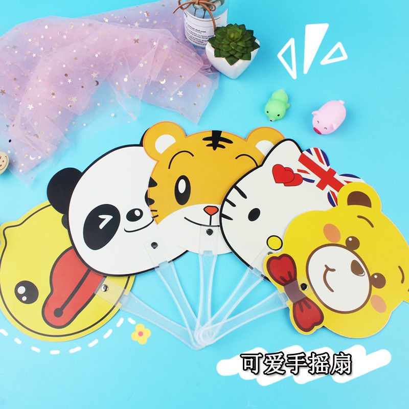 Cartoon Cartoon Small Fan Summer Cute Cartoon Fan Children Students ...