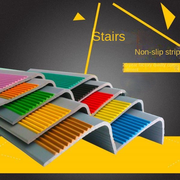 Kindergarten Stair Antislip Strip Self-Adhesive Trim Soft Anti ...
