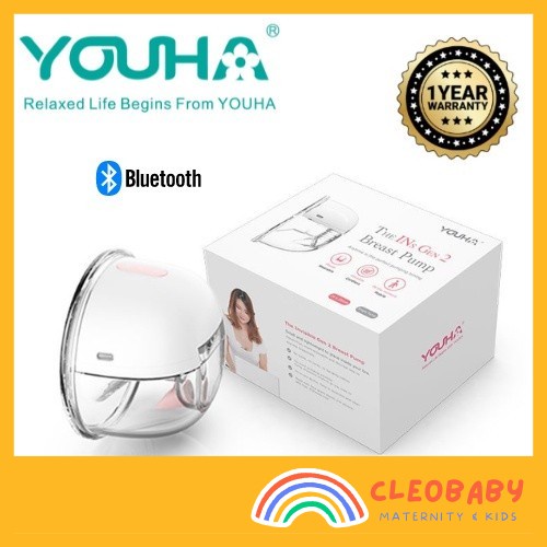 YOUHA THE INS GEN II BLUETOOTH Wearable Breastpump Wireless Handsfree ...