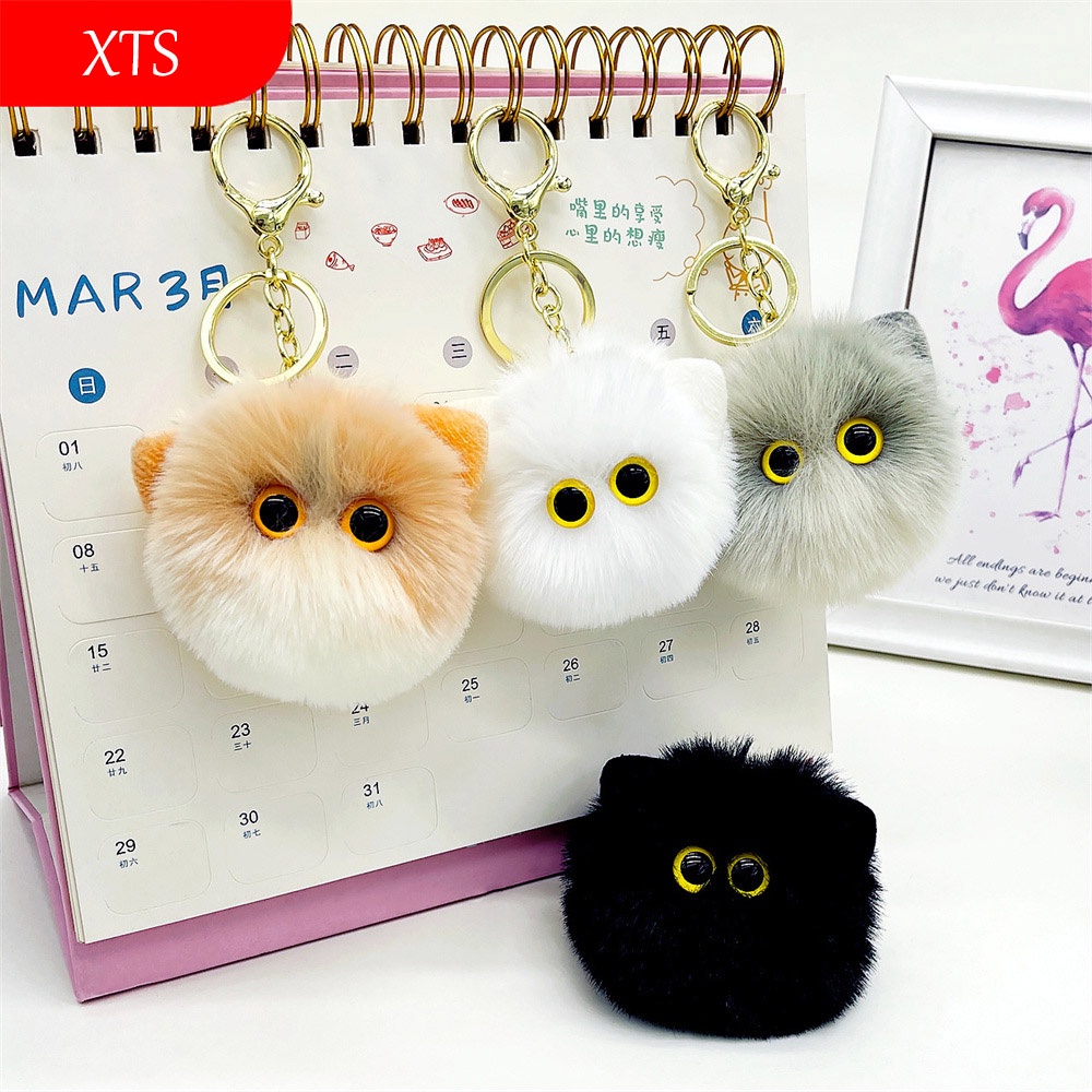 Cute Plush Cat Head Keychain Multicolor Animal Toy Doll Key Ring Women ...