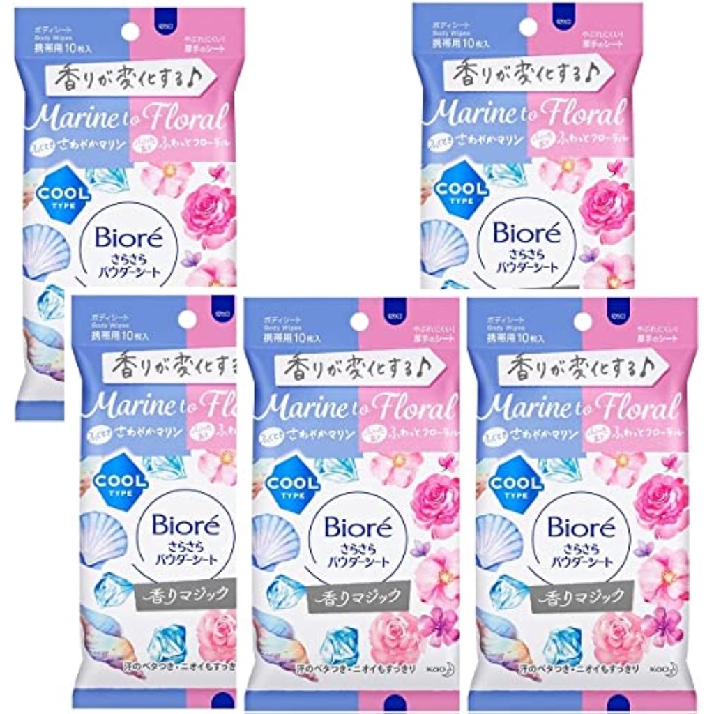Brand new.[Set of 5] Biore Sara Sara Powder Sheet Refreshing Marine TO ...