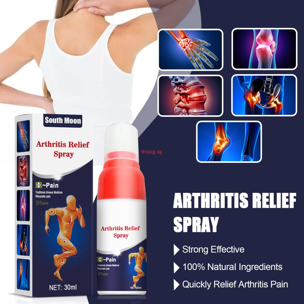 South Moon Rheumatism Muscle Sprain Relieve Rheumatism Synovial ...